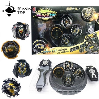 [Luxury Set] Black Warrior Beyblade Burst Set, 4 Beyblade Gyro, 2 ...