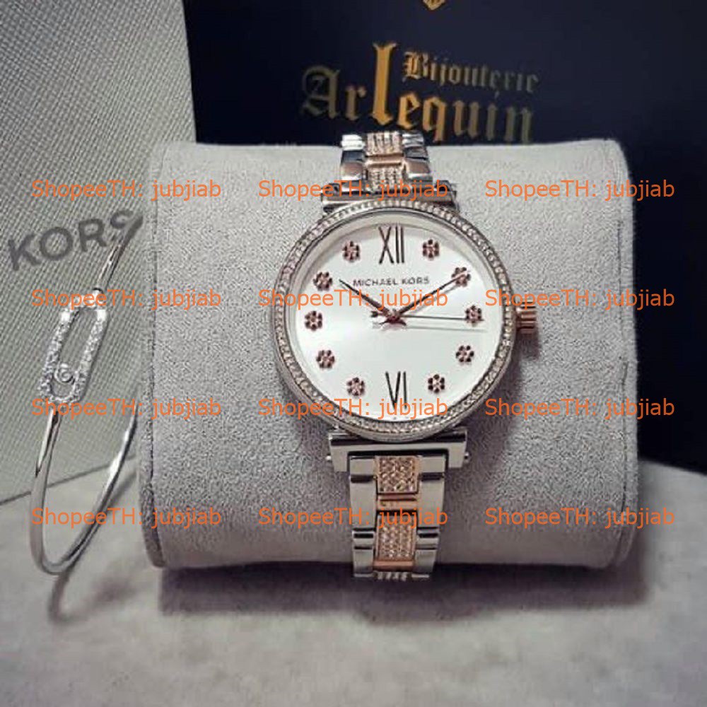 MK3880 ถูกที่สุด พร้อมโปรโมชั่น พ.ย. 2022|BigGoเช็คราคาง่ายๆ