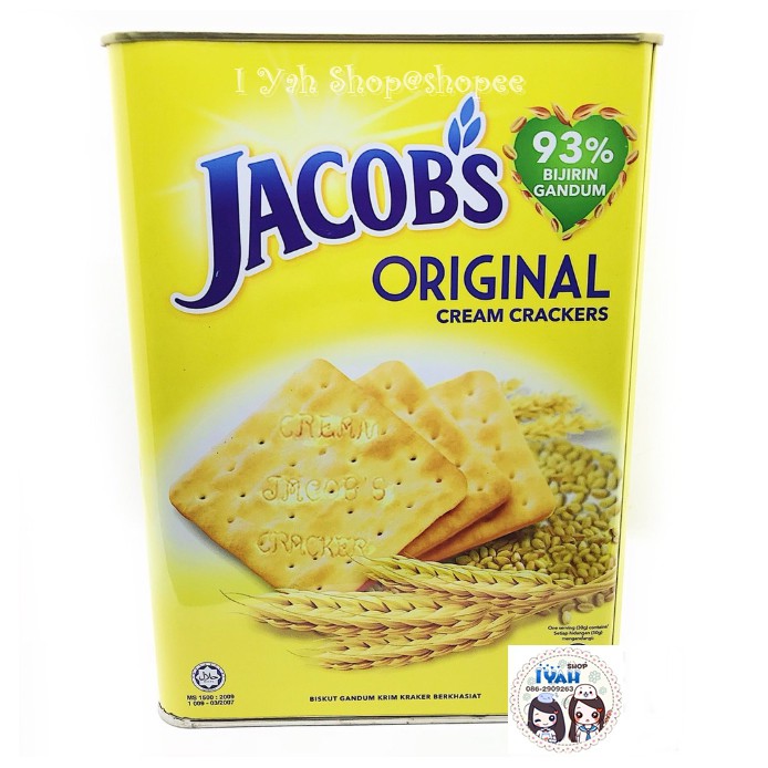 ขนมปังจาคอบ Jacob's Original Cream Cracker | Shopee Thailand