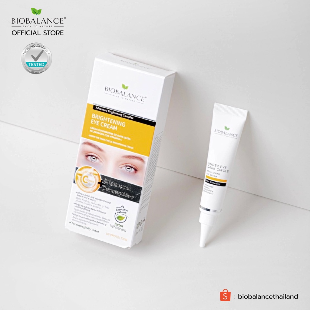 ผลิตภัณฑ์บำรุงผิวรอบดวงตา BIOBALANCE BRIGHTENING EYE CREAM ลดรอยคล้ำ ...