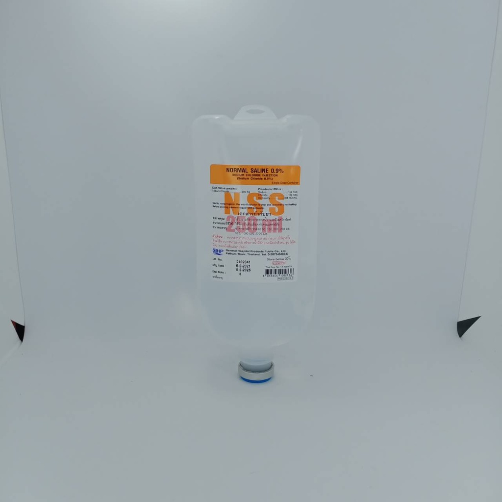 (ยกลัง) NSS 0.9 250 ml IV. 20ชิ้นลัง - apiradeemedicalsupply - ThaiPick