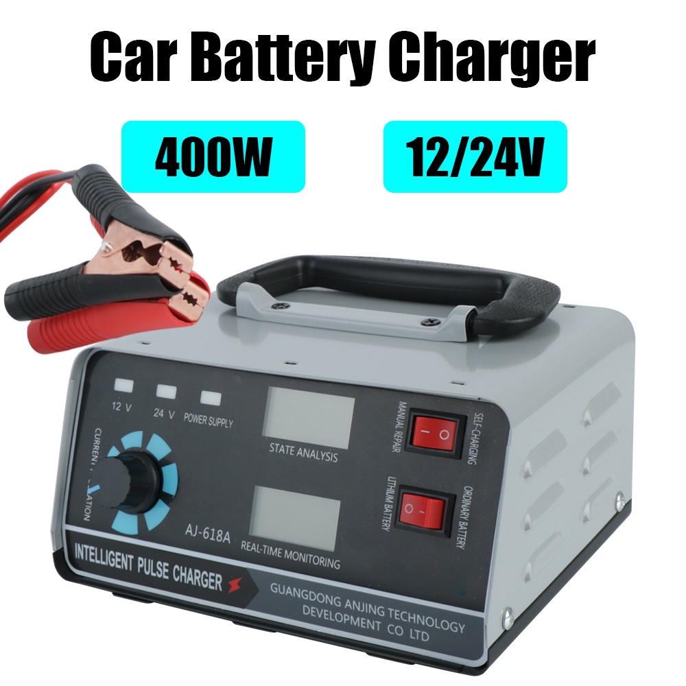 Smart Car Battery Charger 6V 12V 2A Full Automatic Battery Charge ...