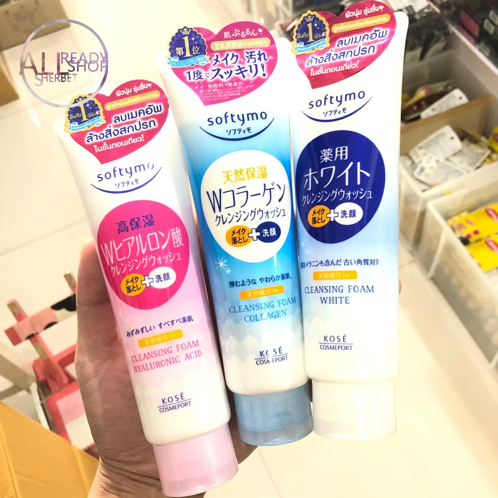 Kose Softymo Cleansing Foam 190 g. / A - thecosmetique - ThaiPick