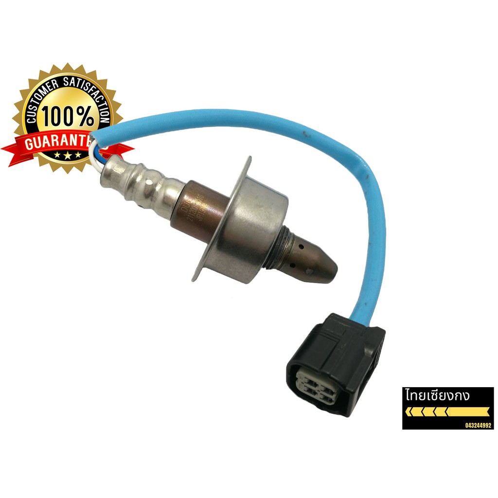 Oxygen Sensor สำหรับ HONDA HRV / CIVIC FB เครื่อง 1.8 (เส้นบน มีถ้วย ...