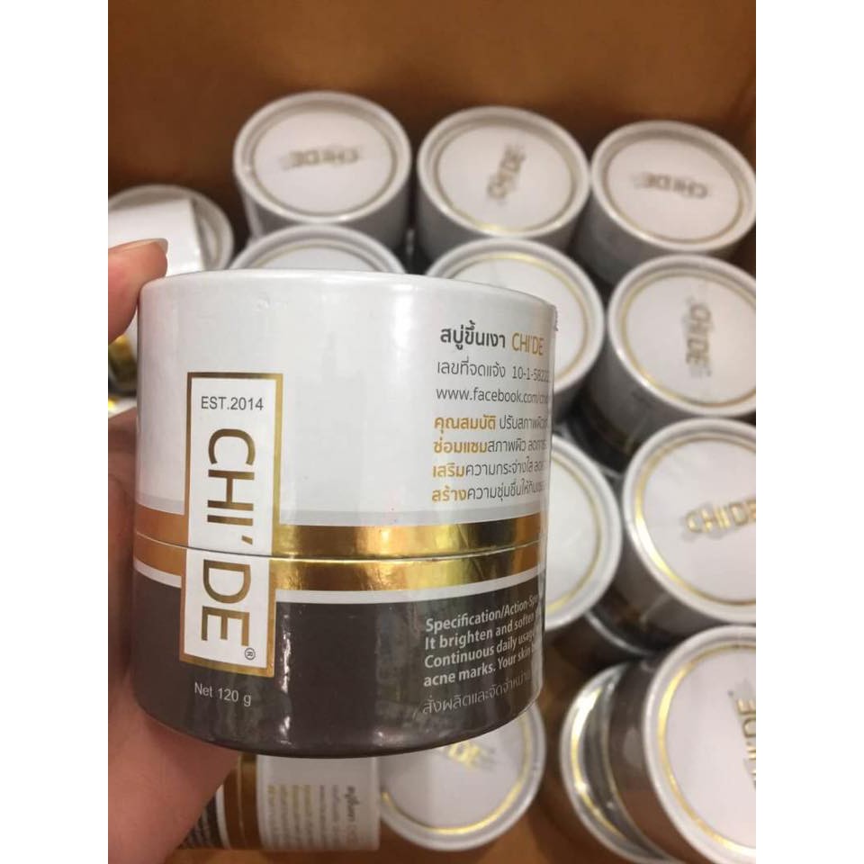 CHIDE สบู่ใช้ดี สบู่ขึ้นเงา ใช้ดี CHAIDE ก้อนใหญ่ 120g - shop_chom ...