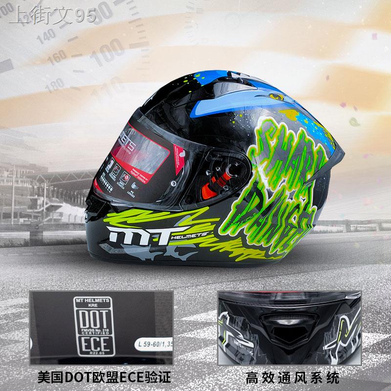 สเปน mt helmet stinger รถจักรยานยนต์หมวกกันน็อกผู้ชายและผู้หญิงฤดูร้อน ...