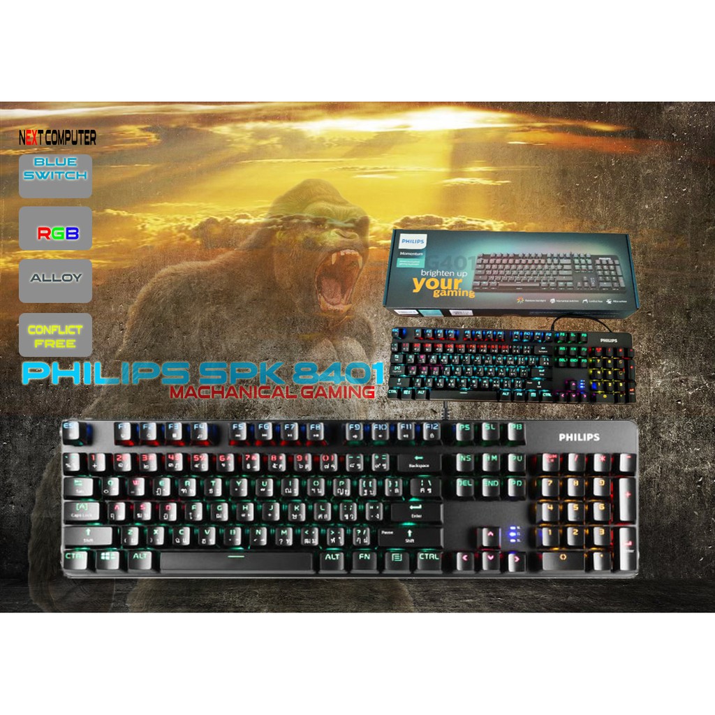 philips spk8401 blue switch alloy panel rgb mechanical keyboard ถูก ...