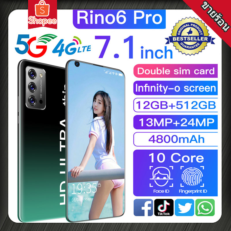 โทรศัพท์ล่าสุด ของแท้ RINO6 PRO 7.1นิ้วเต็มหน้าจอ 3G/4G/5G สมาร์ทโฟน ...