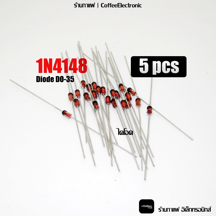 Diode ไดโอด 1N4148 IN4148 High-speed switching diodes DO-35 | Shopee Thailand