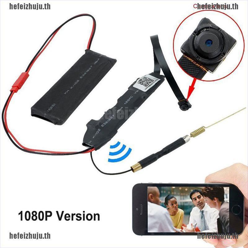 ( He ) Full Hd 1080 P Wifi Ip P2P โมดูล กล้องสอดแนมแบบไร้สาย Diy Dv ...