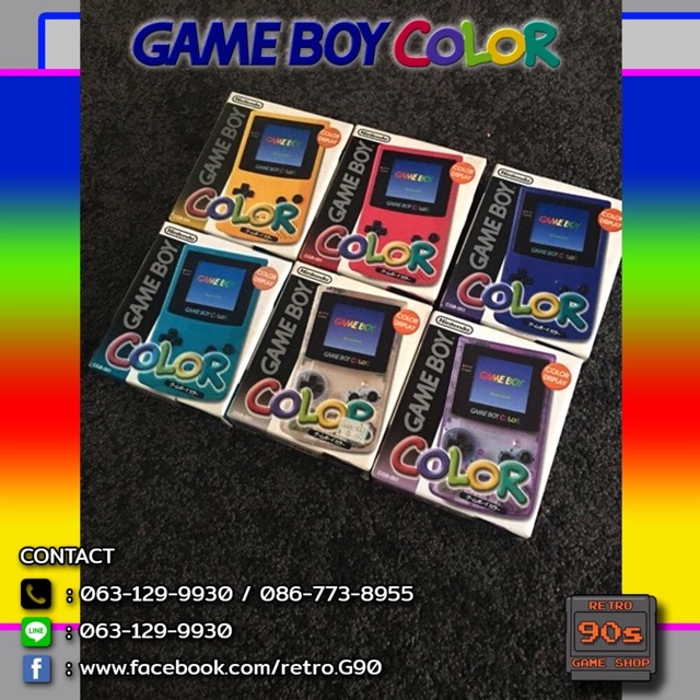 Nintendo Gameboy Color Boxed Japan - retrogame90s - ThaiPick