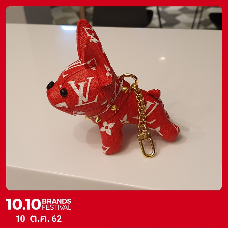 Lv Bulldog Keyring | semashow.com