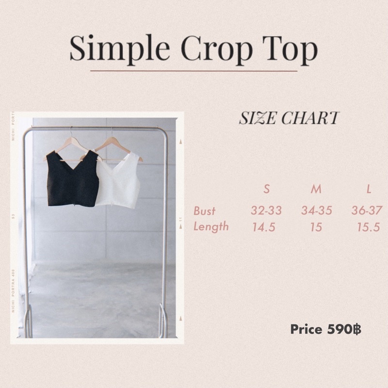 Simple Crop Top (590) - pinkcoco.style - ThaiPick