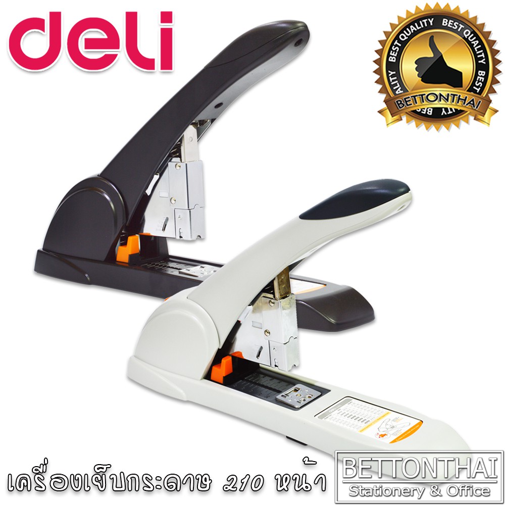 ขายร้อนพิเศษ ☬Deli เครื่องตัดกระดาษ 25 หน้าหมุนได้ 360 องศา * คละสี 1 ...