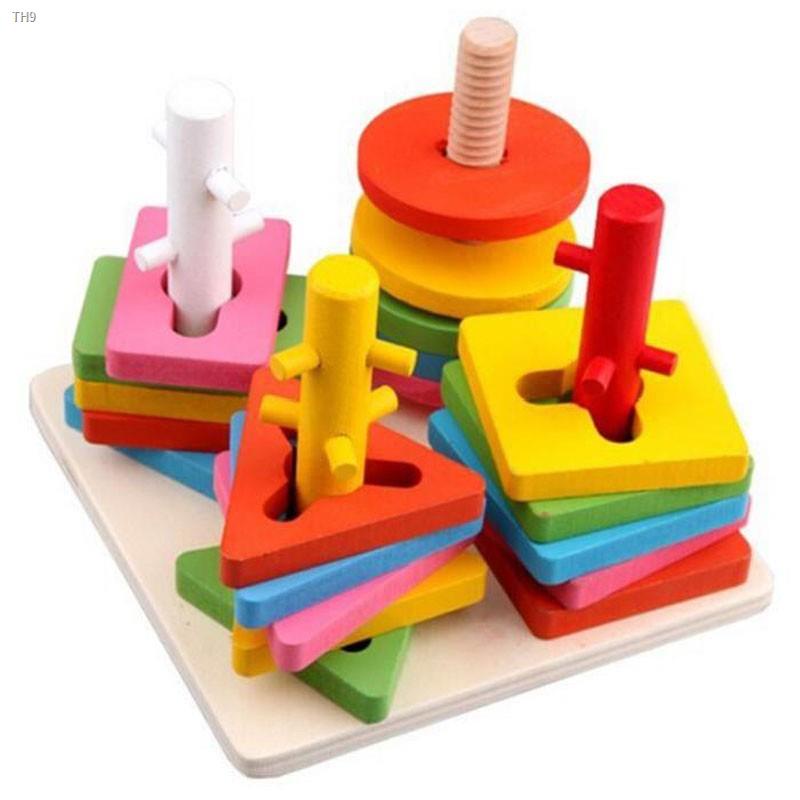 codIntelligence Mathematics Classic Wooden Toy Geometry Column Shape ...