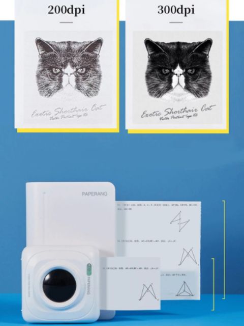 Paperang รุ่น C1 Max เครื่องพิมพ์ความร้อนเครื่องพิมพ์ - njubjern - ThaiPick