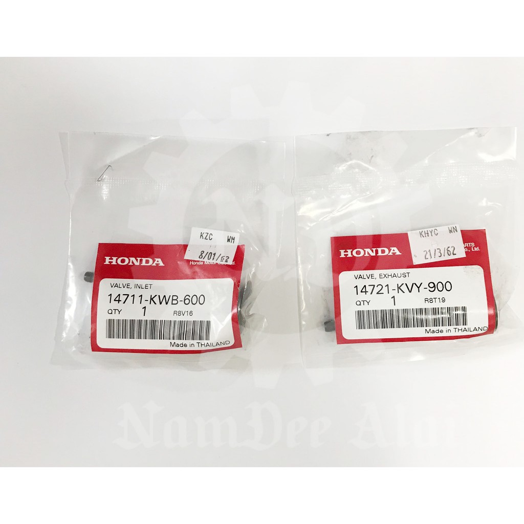 14711-kwb-600 ถูกที่สุด พร้อมโปรโมชั่น เม.ย. 2023|BigGoเช็คราคาง่ายๆ