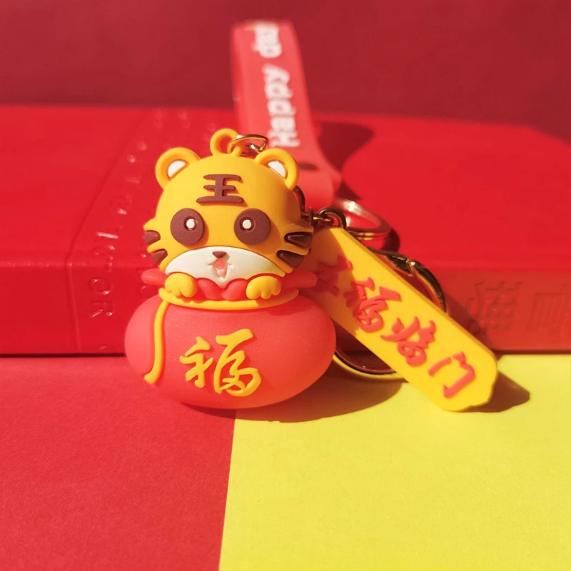 Women Men Creative PVC Silicone Cartoon Tiger Modeling Mascot Keychain ...