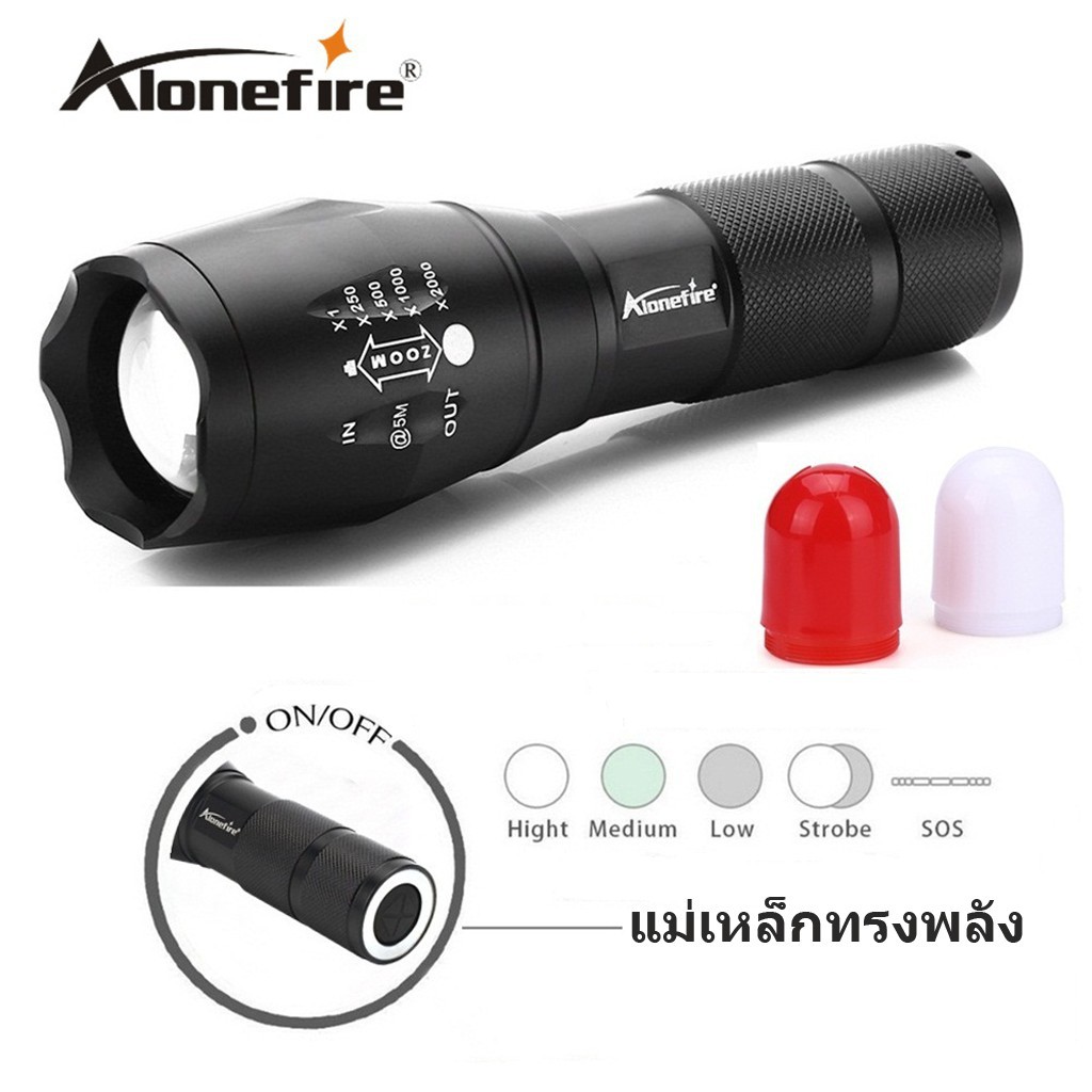 Alonefire ไฟฉาย LED G700-M CREE 3800LM แบบพกพา - zjctbsuy4s - ThaiPick