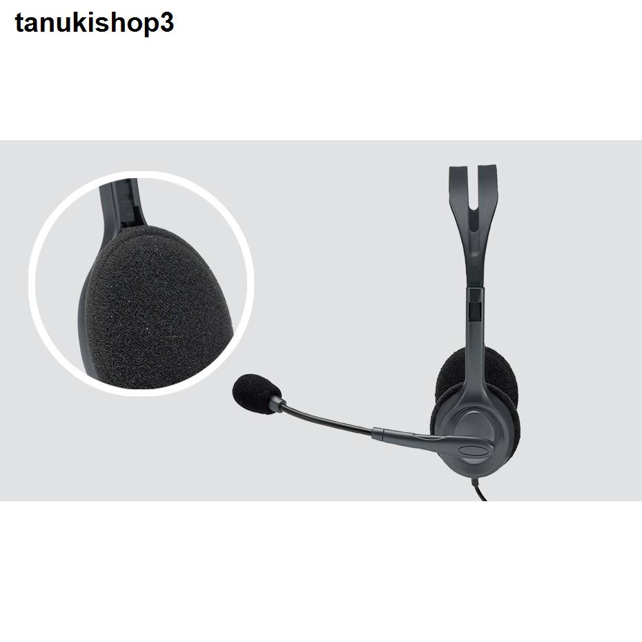 จัดส่งเฉพาะจุด จัดส่งกรุงเทพฯหูฟัง Logitech H111 Stereo Headset ประกัน ...