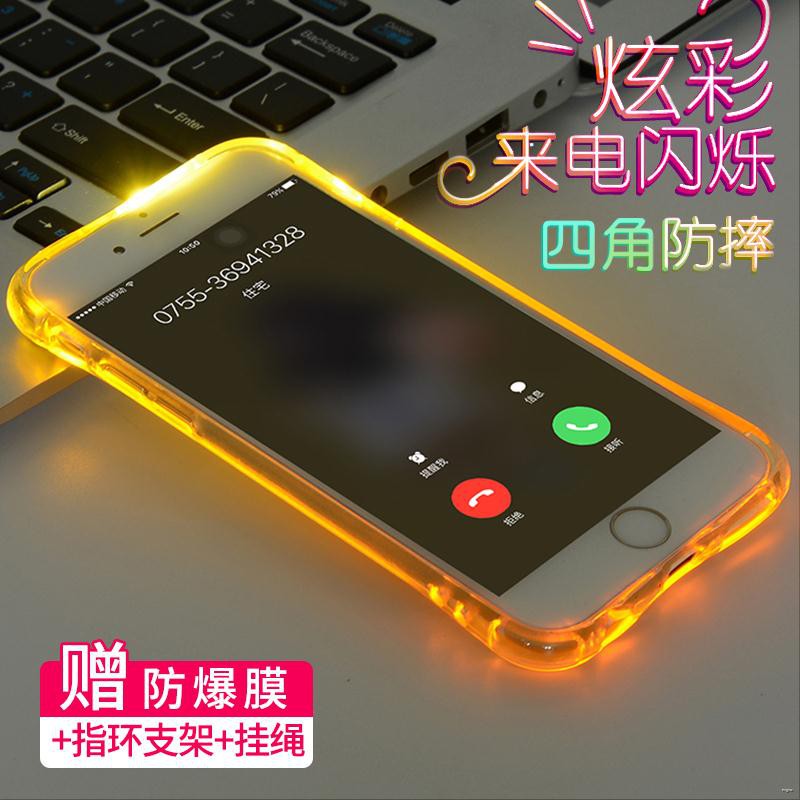 iPhone 6 6s โทรกระพริบเคสโทรศัพท์ iPhone7 7s 6plus 7plus เคสโทรศัพท์ใสป้องกันการหล่นเรืองแสง ...