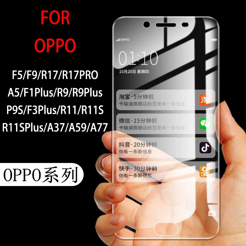 [1~2PCS]Tempered Glass OPPO F5/F9/R17/R17PRO/A5/F1Plus/R9Plus/P9S ...