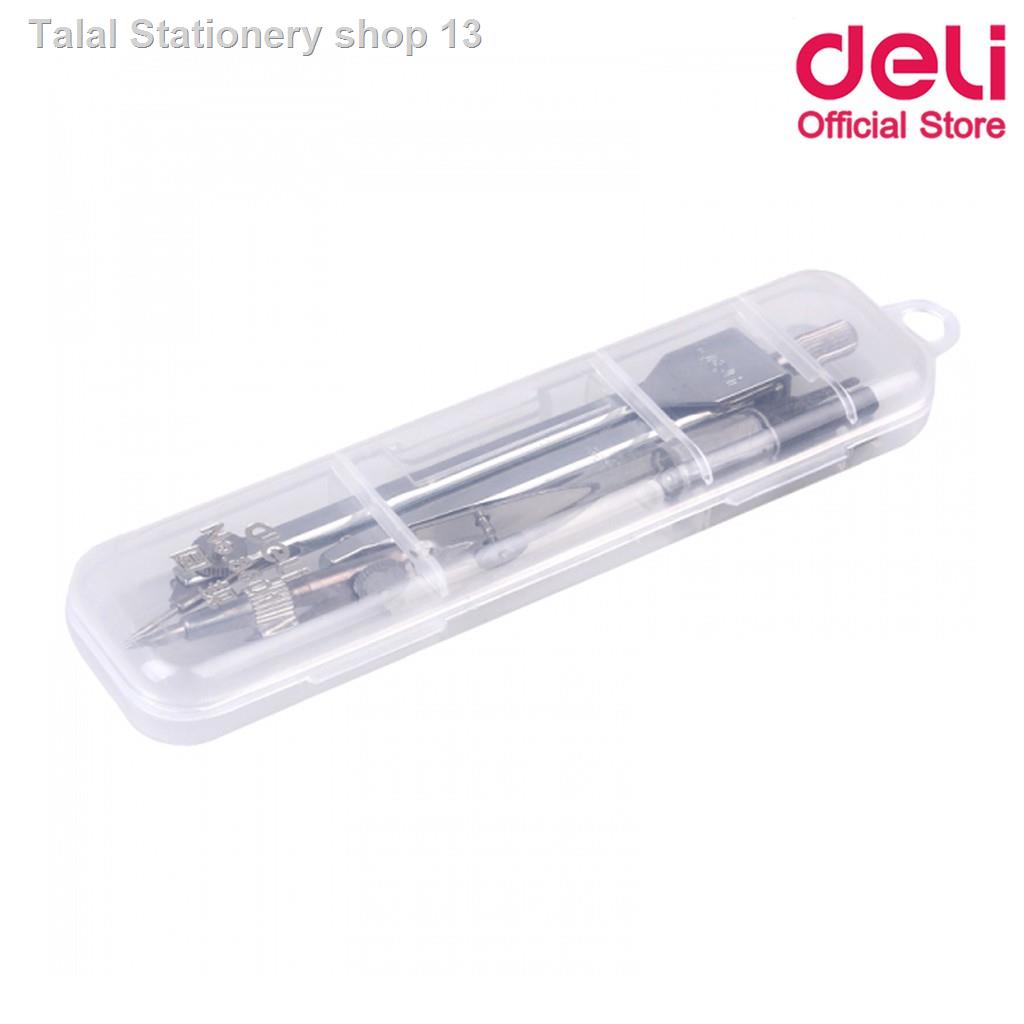 Deli 8601 Compass ชุดวงเวียน +ใสดินสอ วงเวียน เครื่องเขียน - lasd3 ...