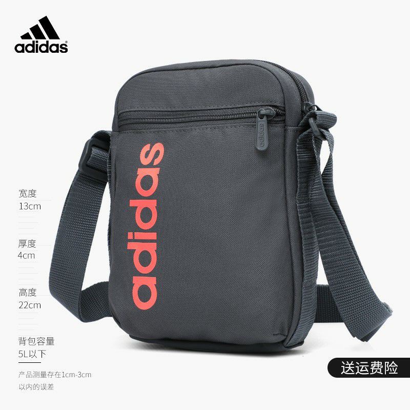 Adidas Originallll Cuy กระเป๋าสะพายไหล่สีพื้น - hendrasilaban.th - ThaiPick