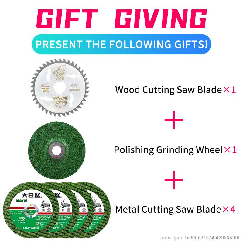 Honminda Brushless Cordless Angle Grinder Grinding Machine Cutting ...