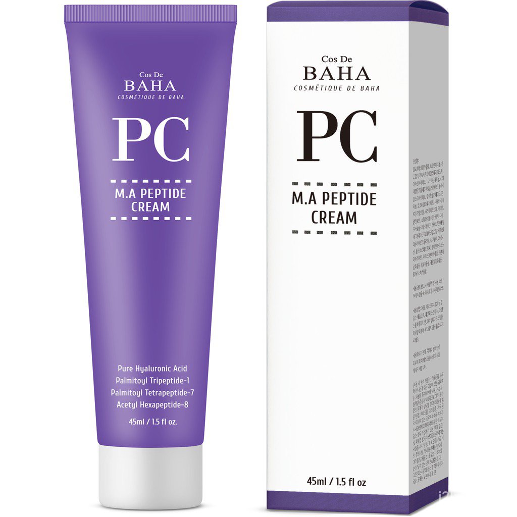 Cos De BAHA - Peptide Cream for Wrinkles and Anti Aging with Argireline ...