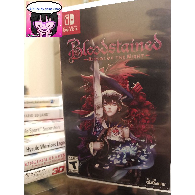 Nintendo switch Bloodstained มือสอง - nakorn25 - ThaiPick