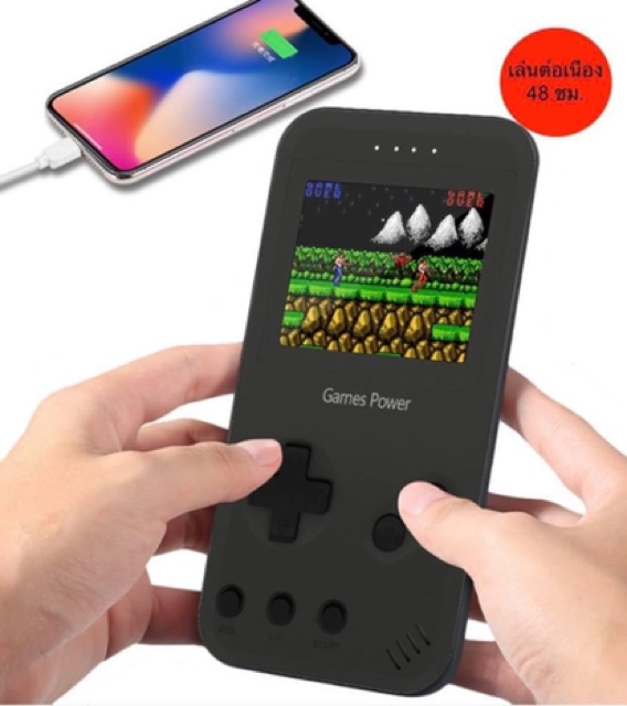 2 in 1 game Power Bank รุ่น DY-01 - inexhaustible - ThaiPick