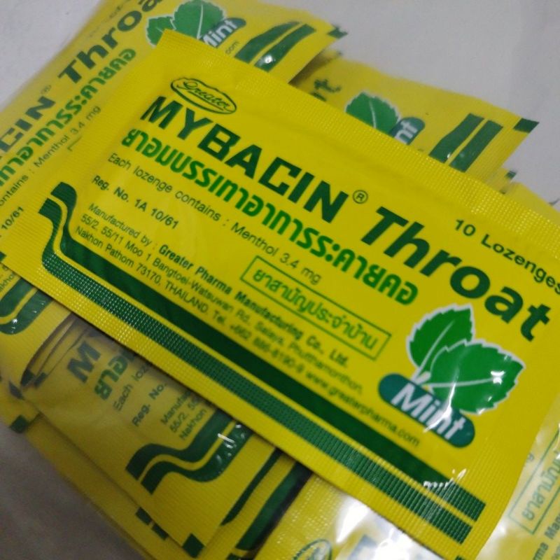 mybacin throat รสมิ้นท์ | Shopee Thailand