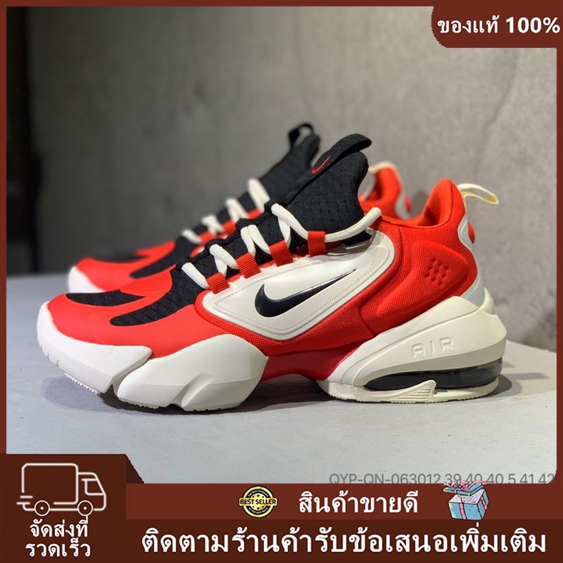 ของแท้ 100 Nike Air Max Alpha Savage รองเท้ากีฬา รองเท้าลำลอง (สีแดง)N ...