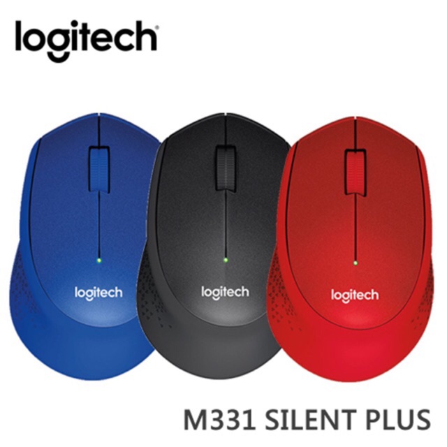 Logitech M331 Silent Plus Wireless Mouse | Shopee Thailand