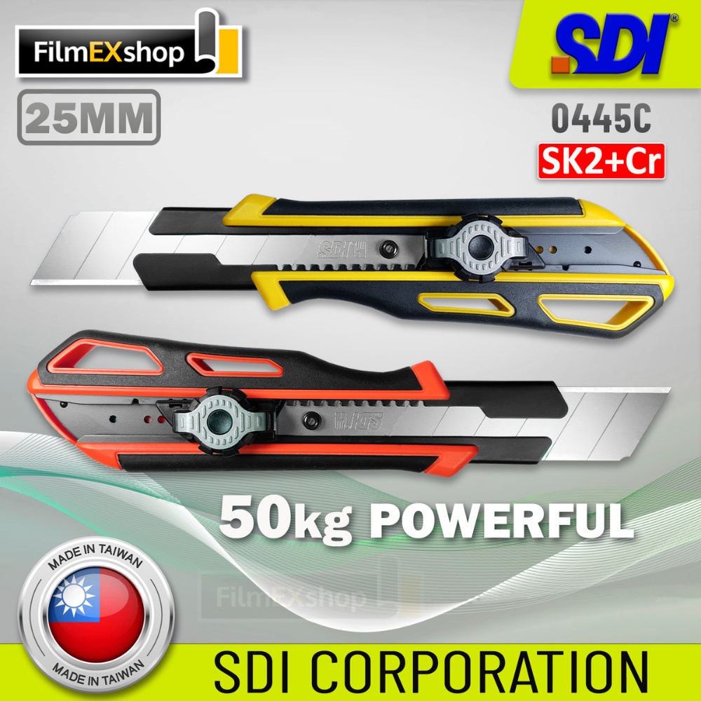 SDI 0445C คัตเตอร์อเนกประสงค์ มีดคัตเตอร์ คัตเตอร์ | Shopee Thailand