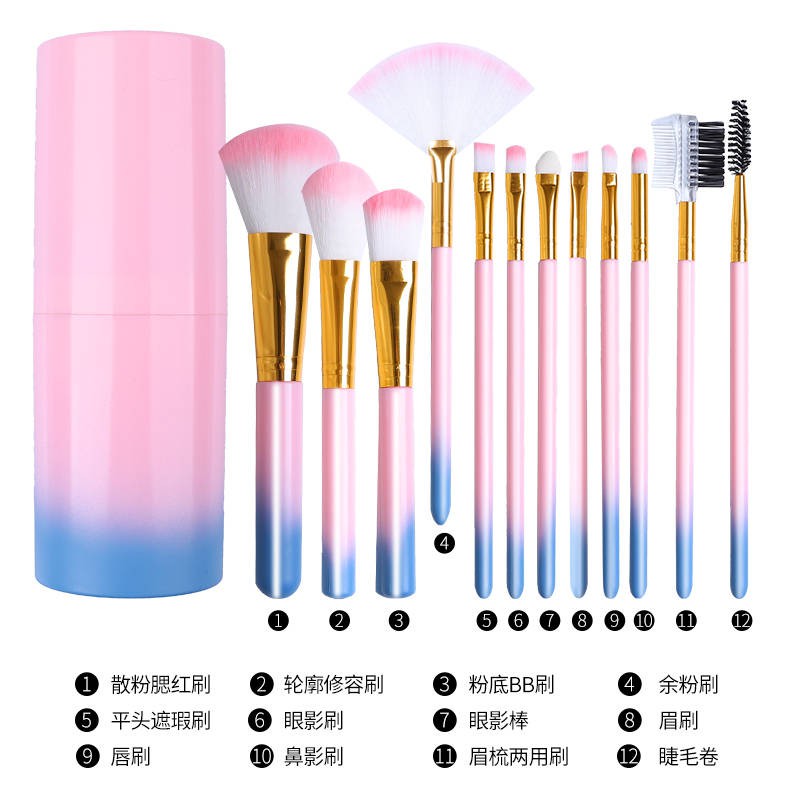 make up brush set！ 7 12 keping 24 solek berus set Penuh set alat solek ...