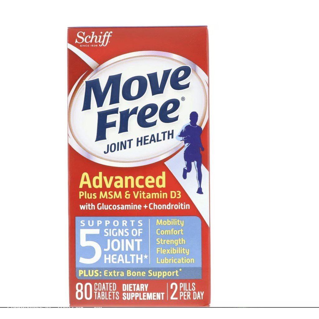 PRO5.5???????? ⭐️ของแท้???? มีโค้ดเช็คได้ (ล็อตใหม่:สูตรสีเขียว)Schiff ...