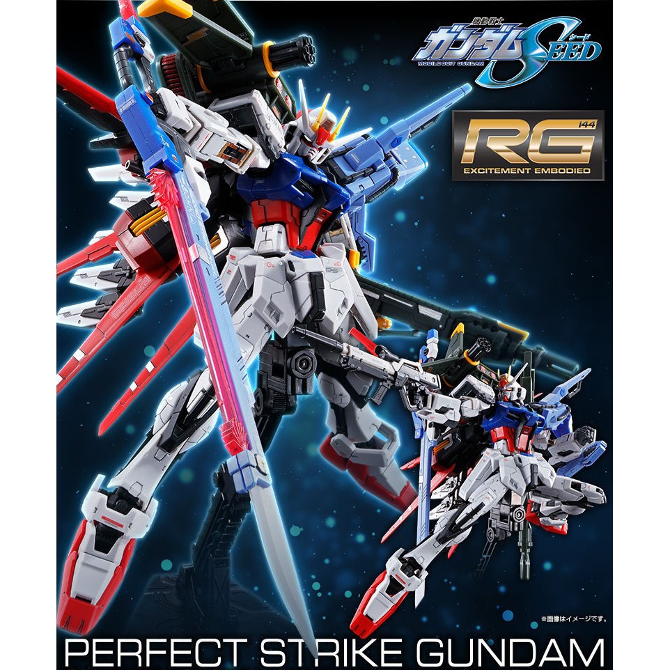 [P-BANDAI] RG 1/144 Perfect Strike Gundam | Shopee Thailand