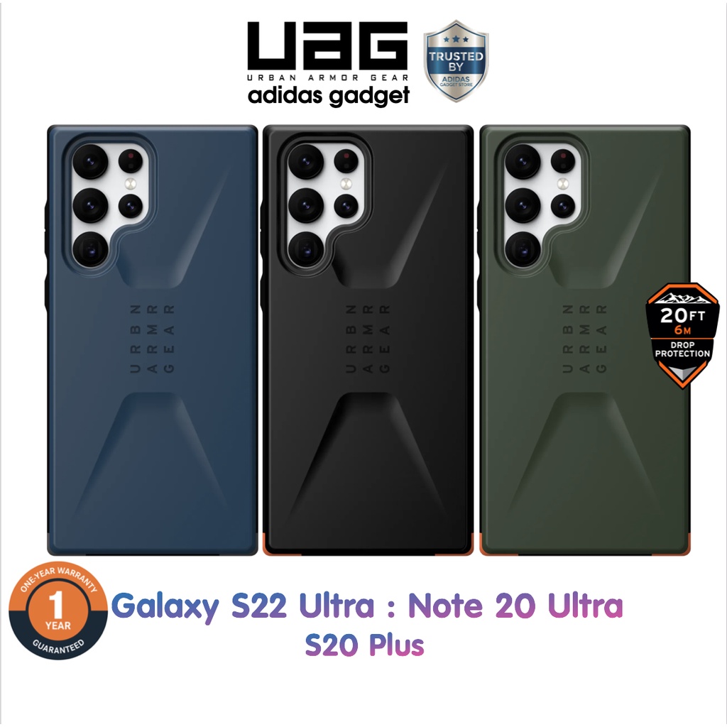 UAG รุ่น Civilian - Galaxy S22 Ultra Note 20 ...
