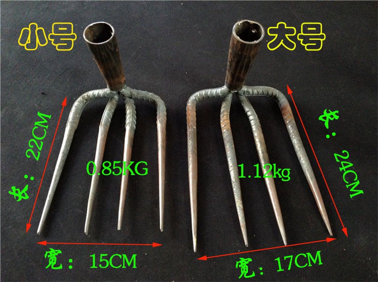 ขายจุด. Grab hook rake three-tooth four-tooth rake grab hook nail rake ...