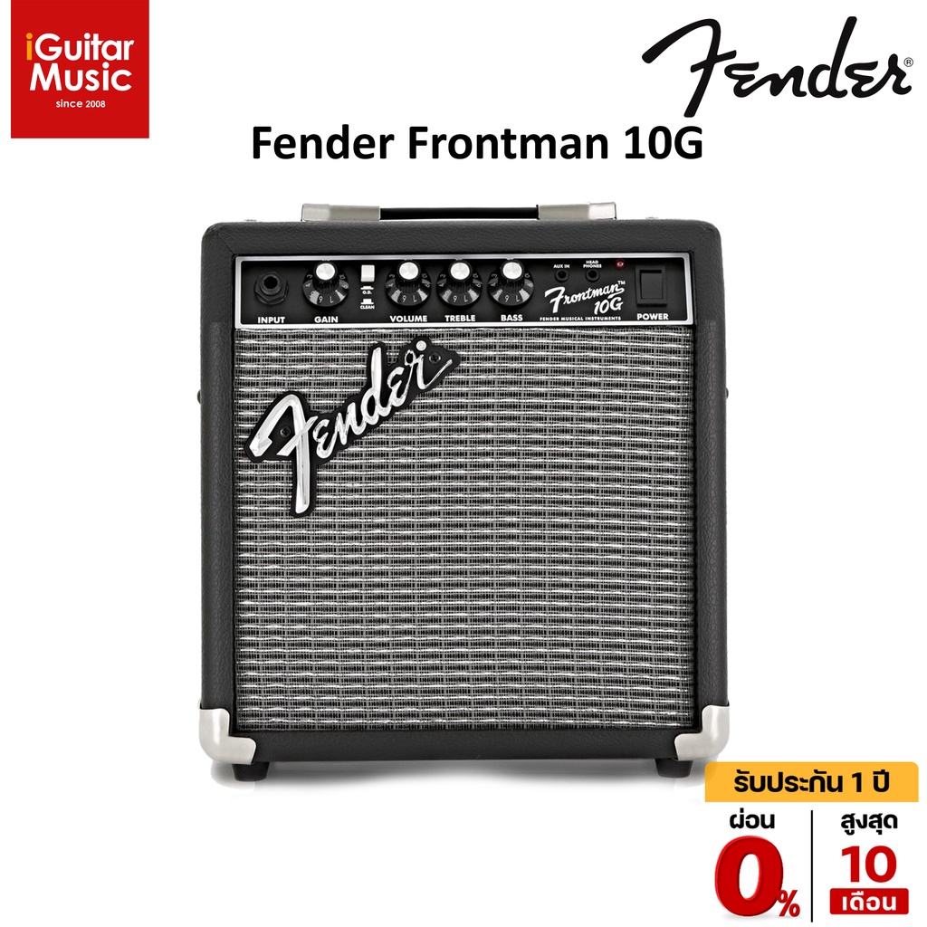 Fender Frontman 10G แอมป์กีตาร์ไฟฟ้า by iGuitar Music - iguitarshop ...