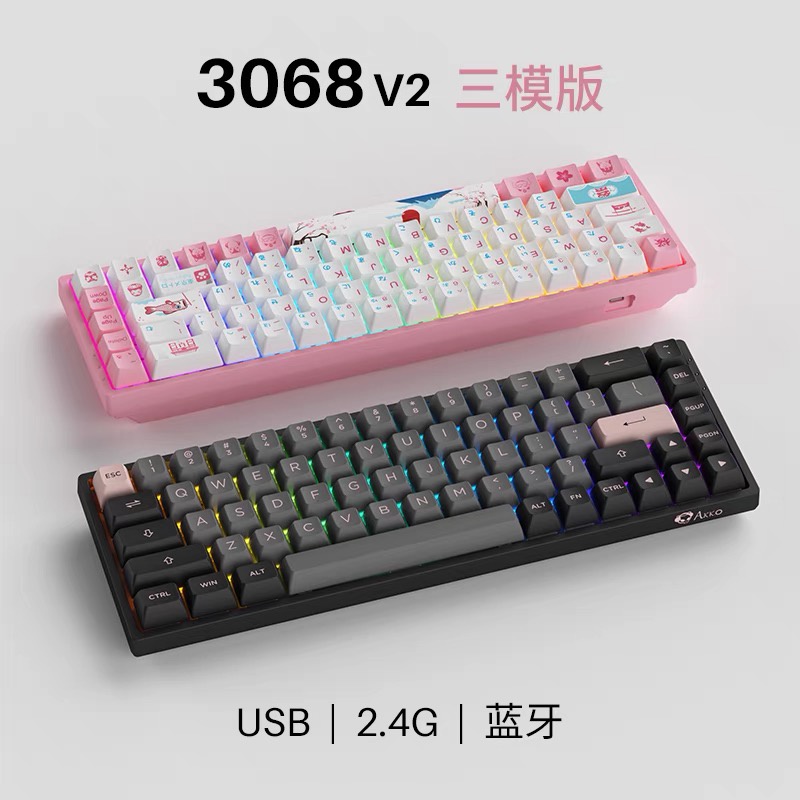 Akko 3068 V2 Mechanical Keyboard switch Rgb Optical Hot-Swappable 3 ...
