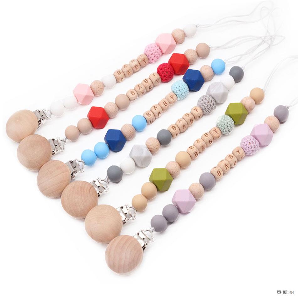 Personalized baby Name pacifiers chains Silicone Pacifier Clip Binky ...
