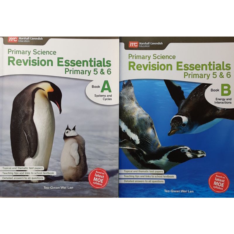 science primary revision ถูกที่สุด พร้อมโปรโมชั่น ก.พ. 2026 | BigGoเช็ค ...