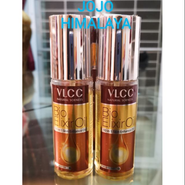 Vlcc ถูกที่สุด พร้อมโปรโมชั่น ม.ค. 2023|BigGoเช็คราคาง่ายๆ