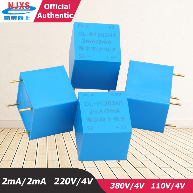 หม้อแปลงไฟฟ้าMicro voltage transformer high recision 2mA/2mA 110v 220v ...