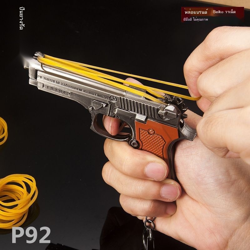 กินไก่ยางรัดกระสุนอ่อนปืนระเบิดอินทรีทะเลทราย1911โลหะผสมโลหะ92ประเภท ...