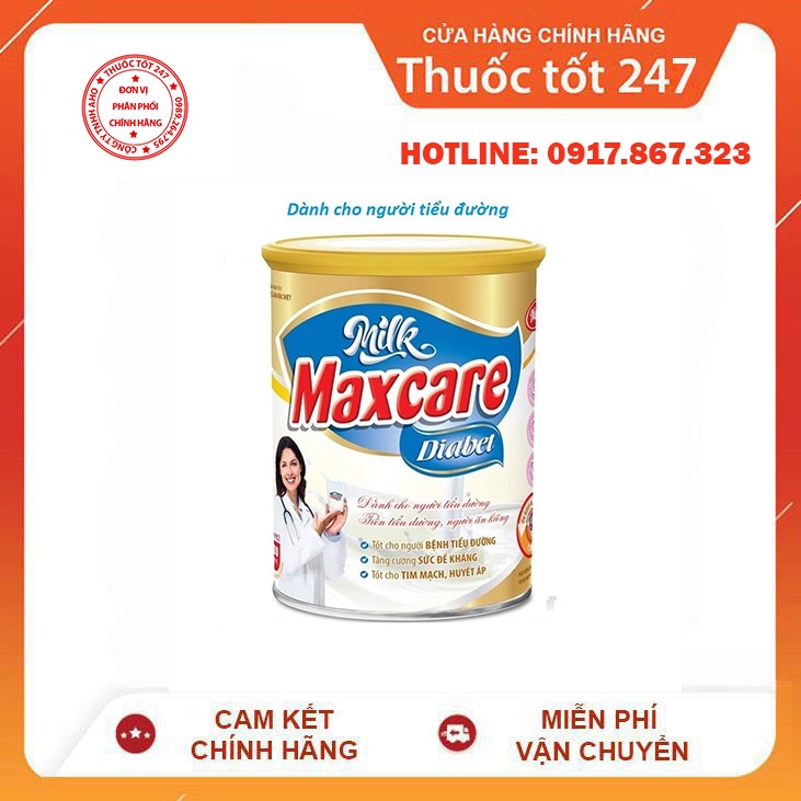 Maxcare ถูกที่สุด พร้อมโปรโมชั่น - มี.ค. 2022 | BigGo เช็คราคาง่ายๆ