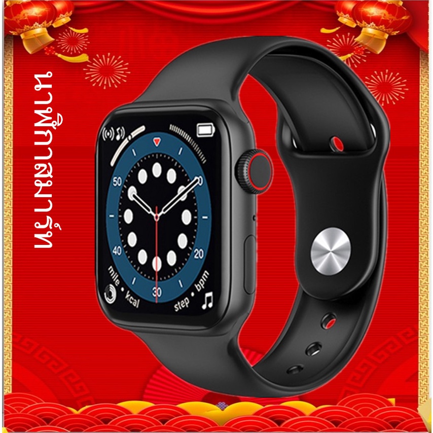 จัดส่งในพื้นที่จัดส่งฟรีใหม่ Smart Watch Series 6 Smart Watchการตรวจจับ ...